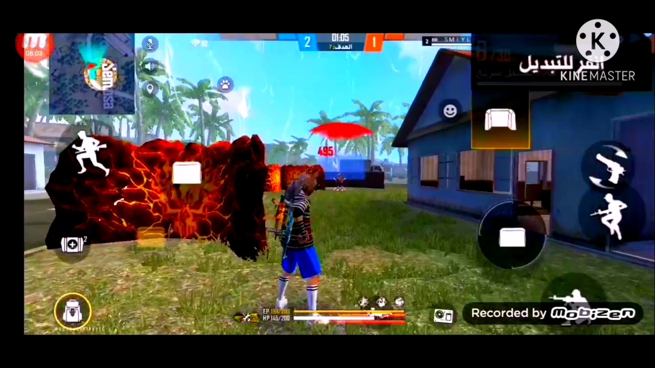 Free. Fire💥💥. Highlights {huawei y7. Y8. Y9.} dpi 595 🇲🇦🇧🇷🇧🇷 - YouTube