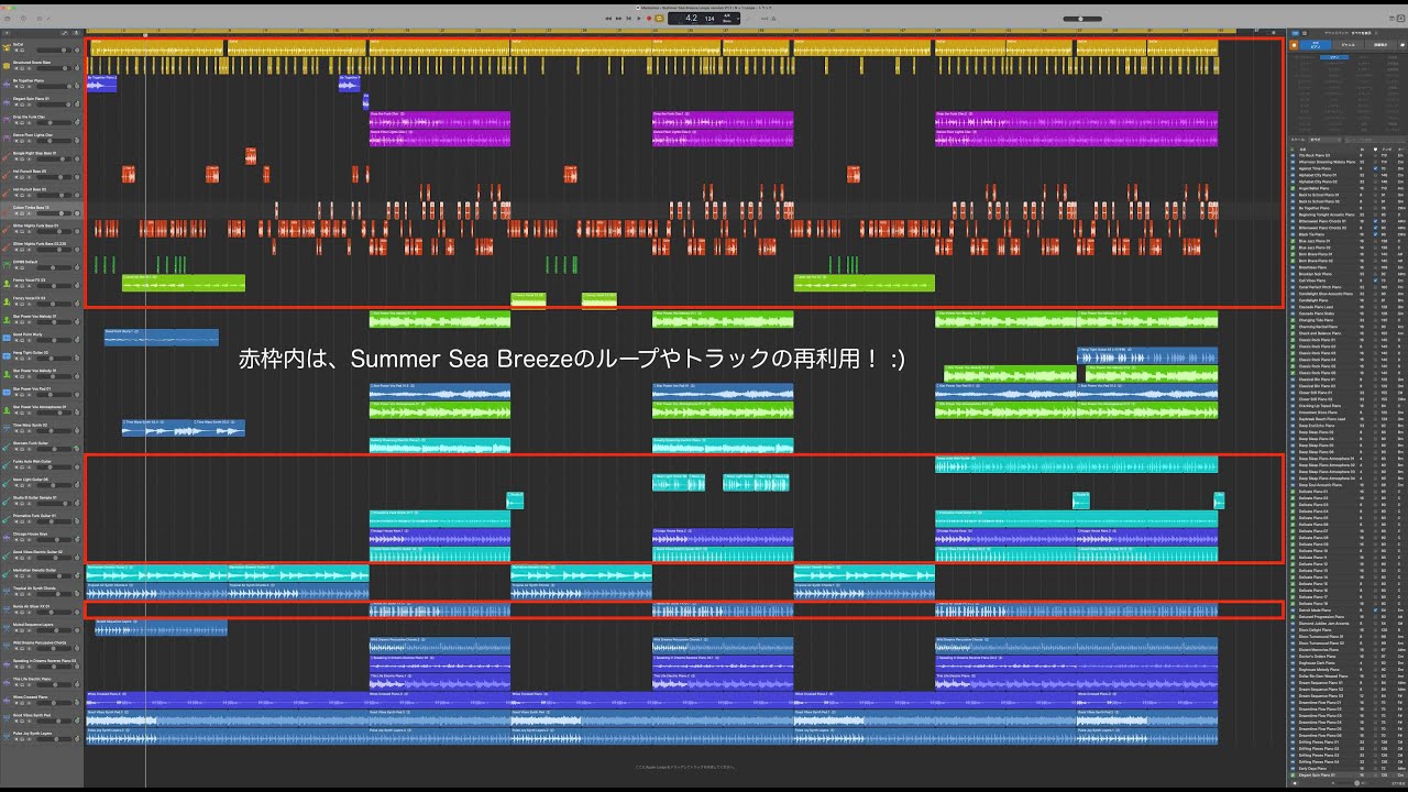 Memories - Summer Sea Breeze version / N + 1 Loops - GarageBand Edit - - YouTube Music