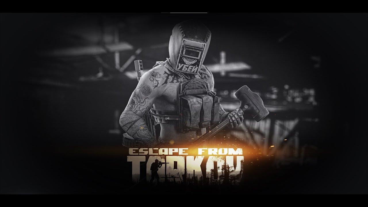 EFT LVL 46 KAPPA ? - YouTube