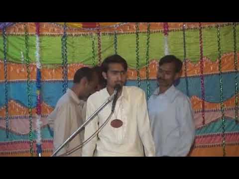 Zakir Zeshan Haidar Bloch Qaseda Aamad-a-imam Husdain as 2017 - YouTube