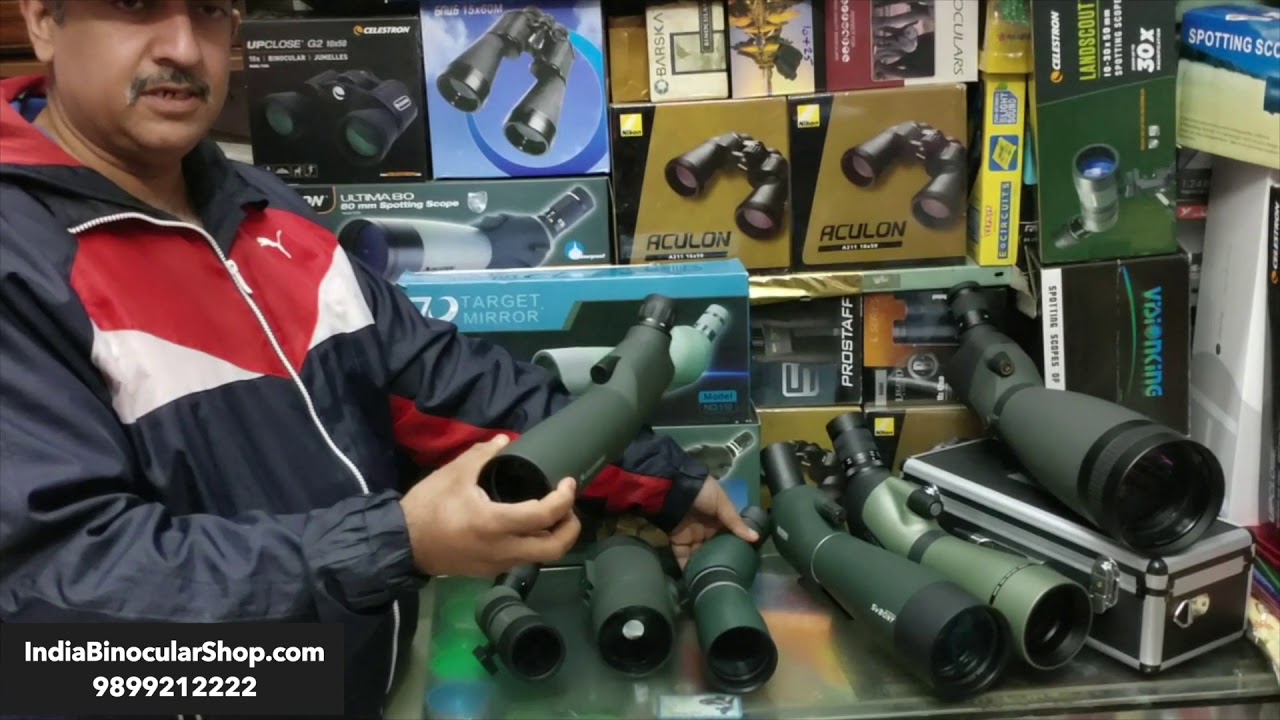 How to choose spotting scopes for beginners in India [Hindi] - YouTube