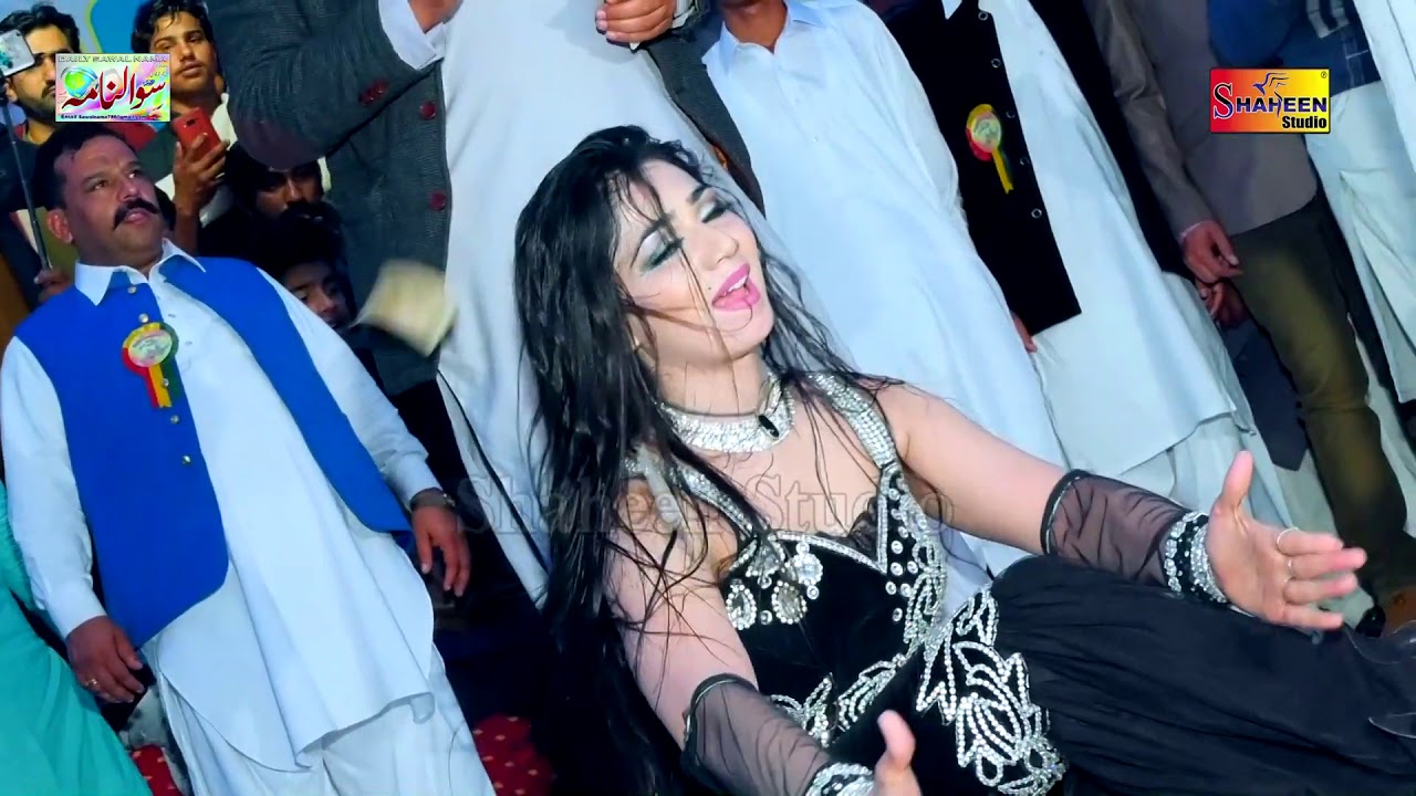 Mehak Malik Channa Latest Video Dance 2019 Shaheen Studio - YouTube