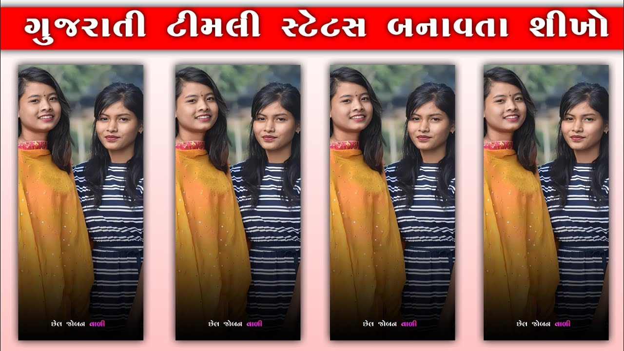 sandip rathva new timli 2023 status editing alight motion / alight ...