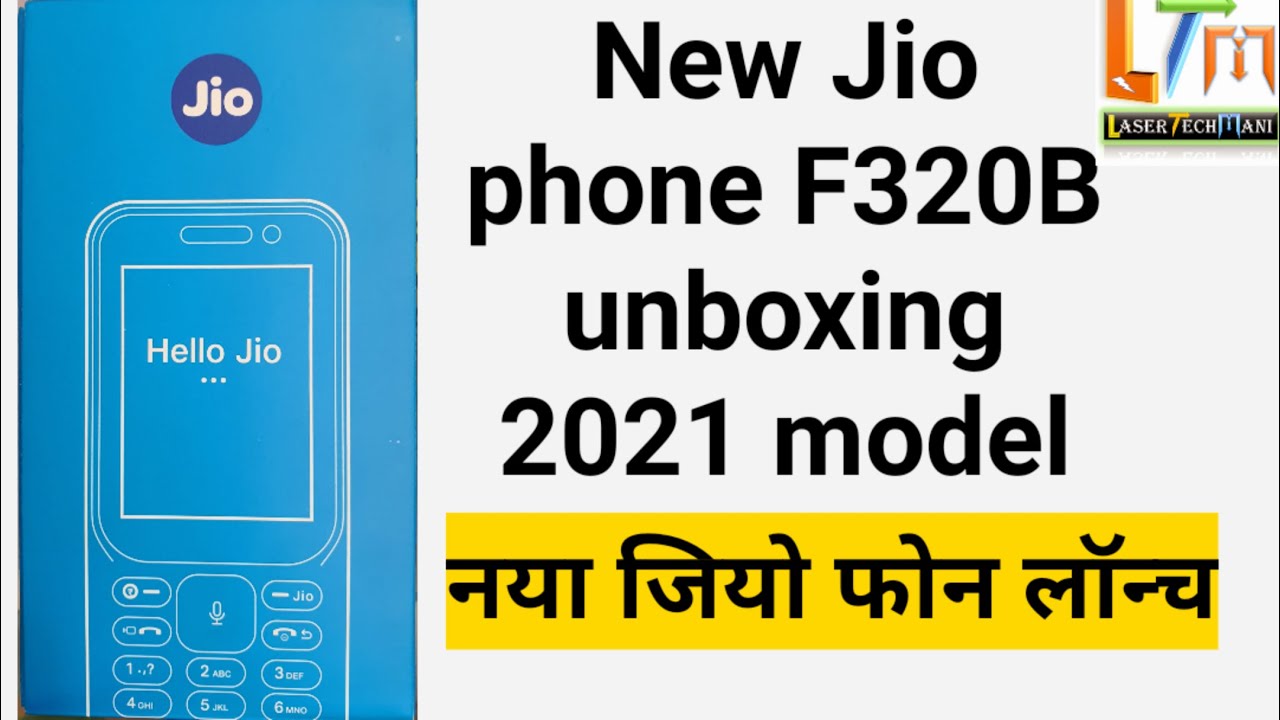 Jio phone F320B unboxing || new jio phone 2021 unboxing || Jio F320b ...