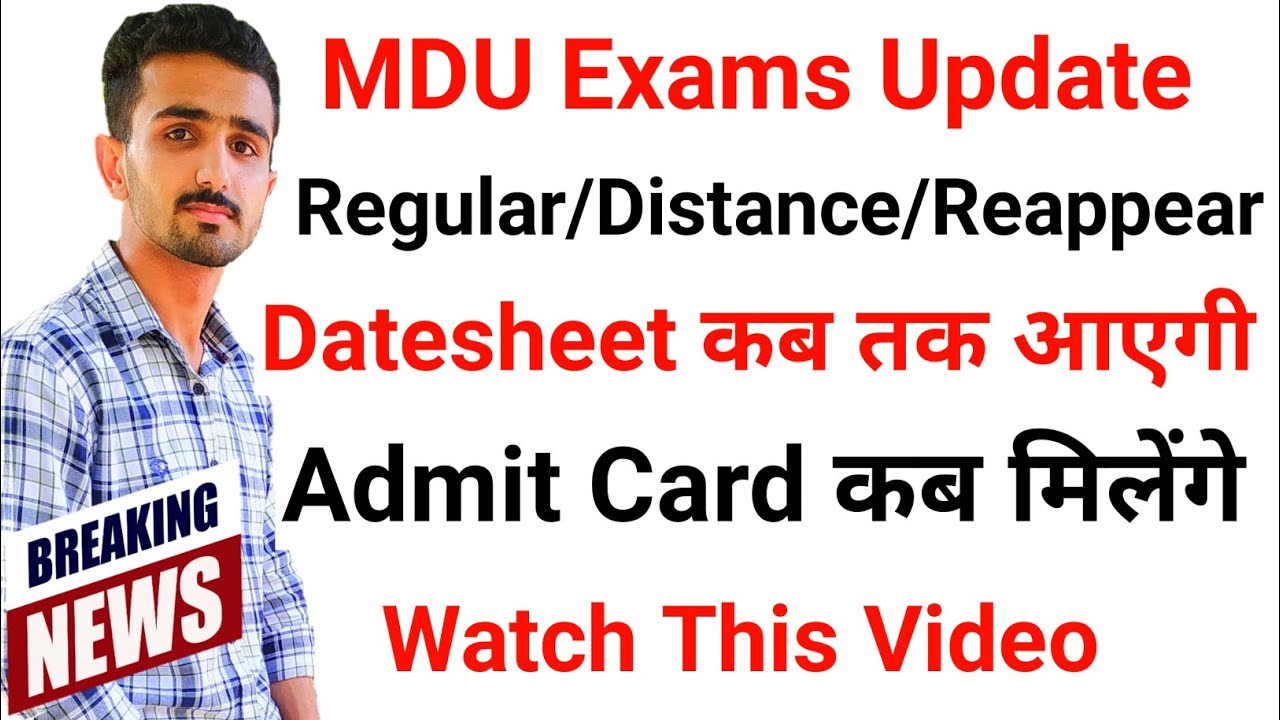 Mdu Datesheet 2022 || Mdu Admit Card 2022 || Mdu Exams 2022 || Mdu ...