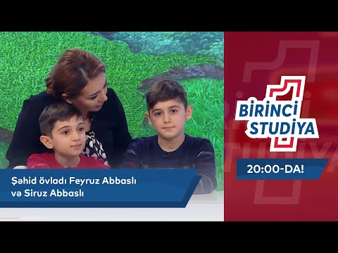Şəhid Övladı Feyruz Abbaslı Və Siruz Abbaslı İlk Dəfə \
