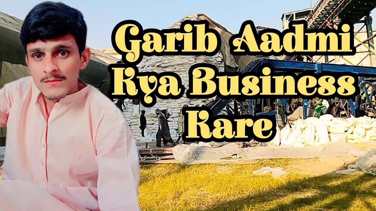 Garib Aadmi Kya Business Kare 🤭🤭🤭 - YouTube