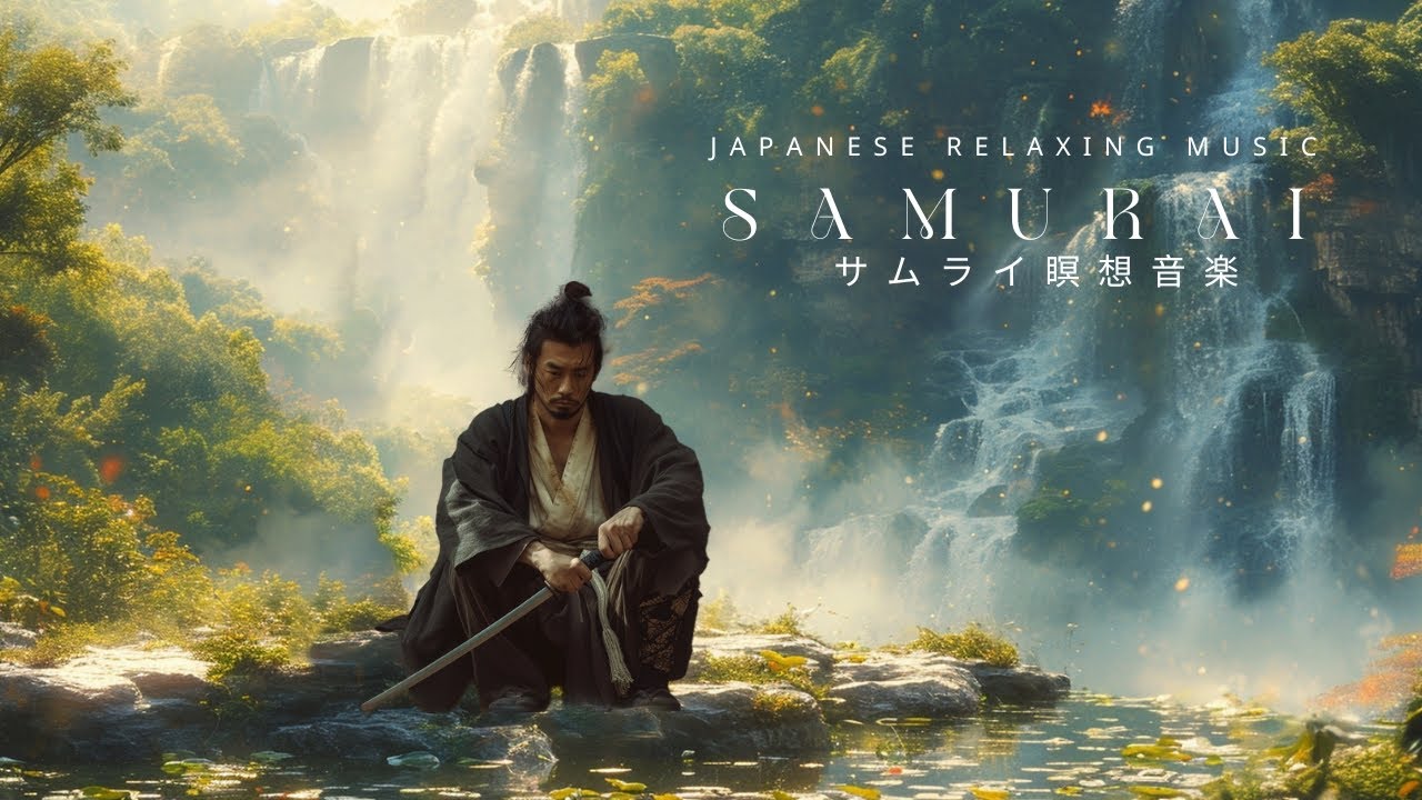 Relaxing Bamboo Music - Melodious Sound Soothes The soul, Bringing A ...