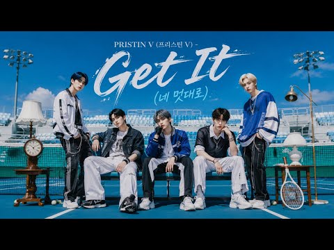PRISTIN V (프리스틴 V) - Get It (네 멋대로)ㅣBoy Group Remix Cover 