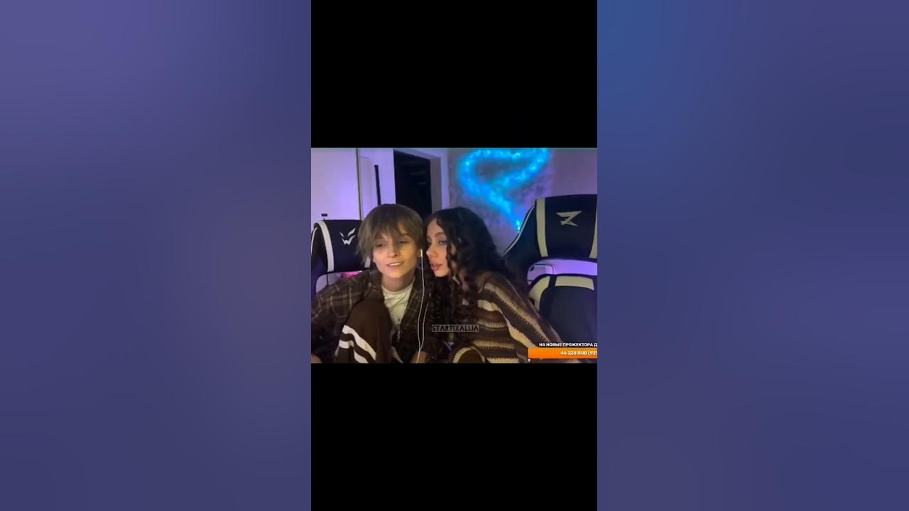 их стрими-🌏/Аллен Дуель \ Лия Стеффи - YouTube