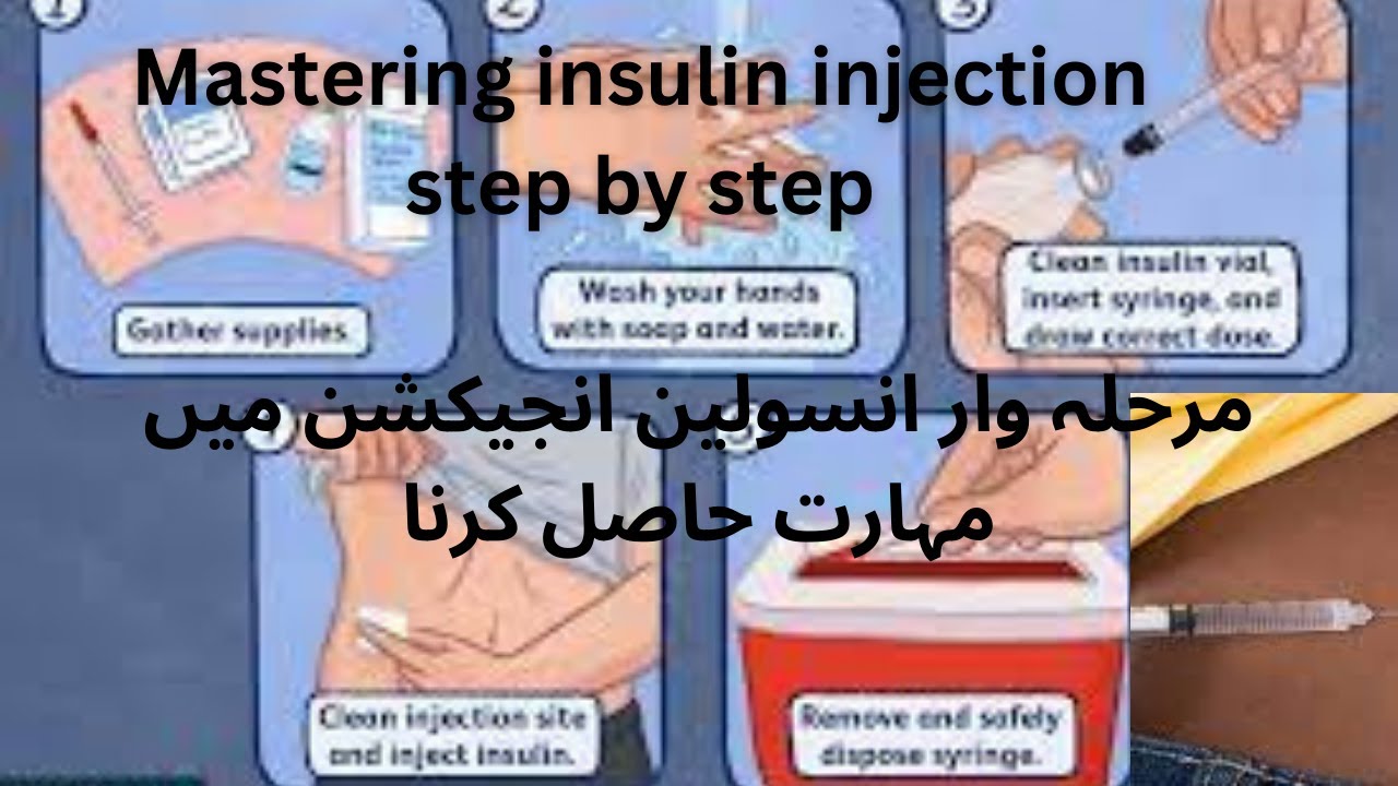 Mastering Insulin Injection Step by Step - YouTube