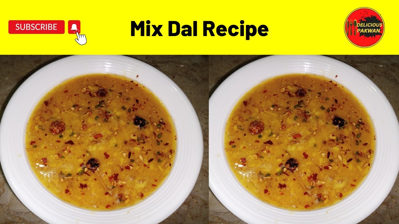 Mix Dal Restaurant Style | Dal Recipe | مکس دال ڈھابہ سٹائل | Punjabi ...