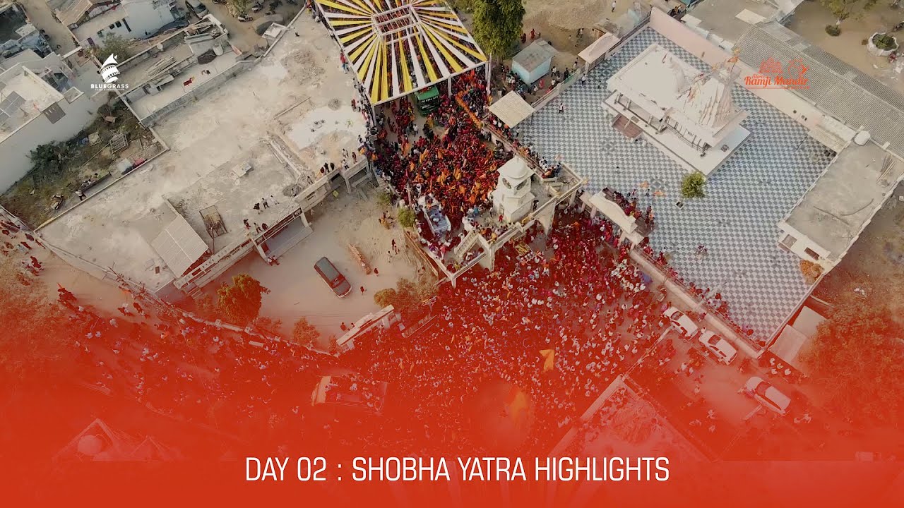 DAY 02 | SHOBHA YATRA HIGHLIGHT | A FILM BY : BLUEGRASS FILMS - YouTube