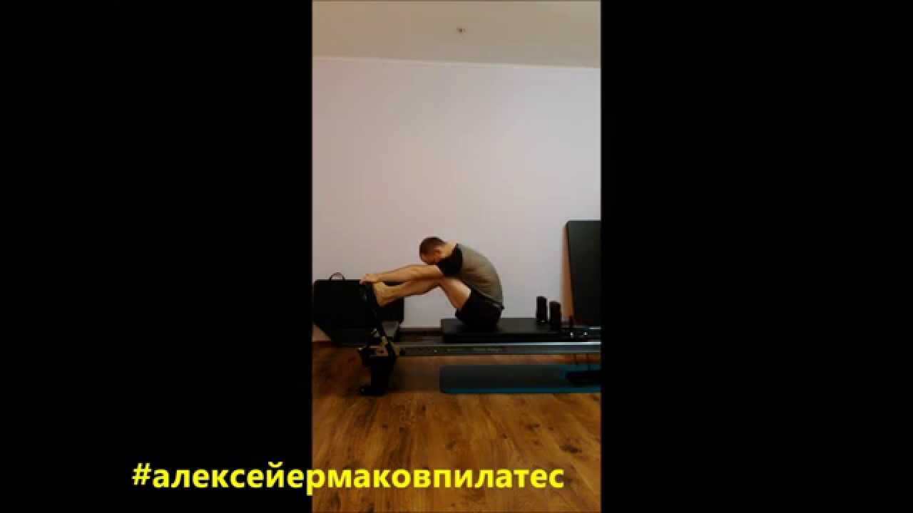Pilates Reformer Stomach Massage Series Youtube