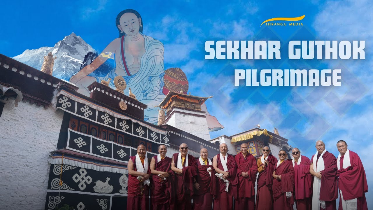 རྗེ་མི་ལའི་སྲས་མཁར་དགུ་ཐོག་གནས་མཇལ་དུ་བསྐྱོད་པ། Pilgrimage to Milarepa ...