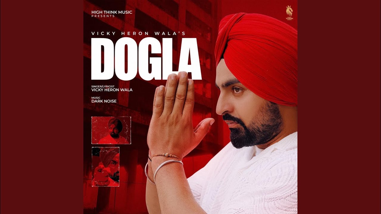 Dogla - YouTube