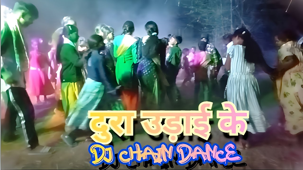 dj chain dance||dhamaka girls and boys||new Nagpuri video song||Barla ...