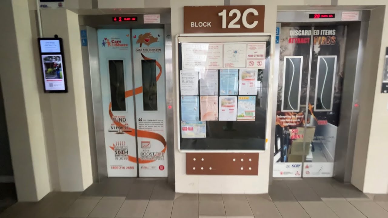 [Marsiling] Blk 12C Lift A - EM - YouTube