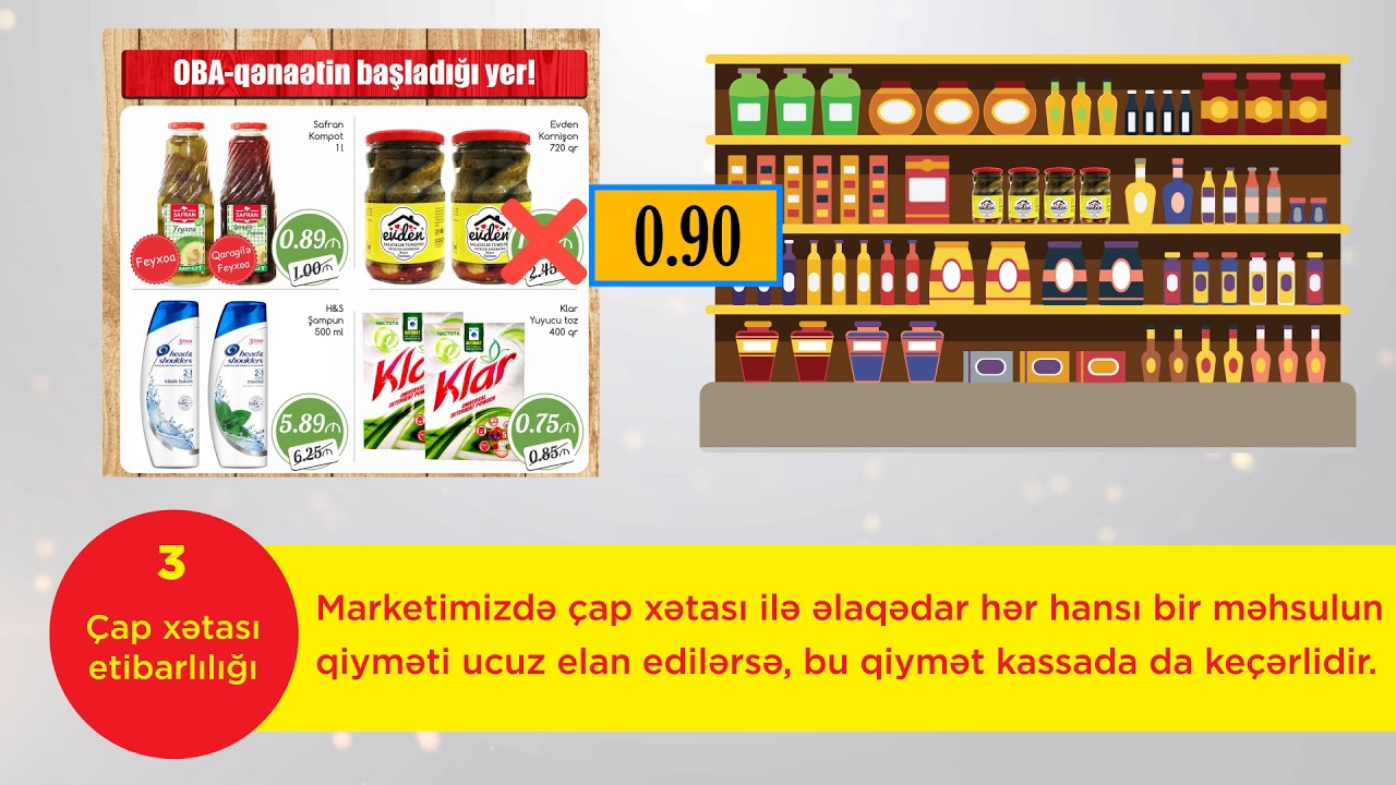 OBA market müştəri məmnuniyyəti - YouTube