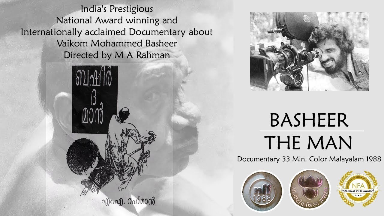 Basheer The Man | A Film about veteran Malayalam writer Vaikom Mohammed ...
