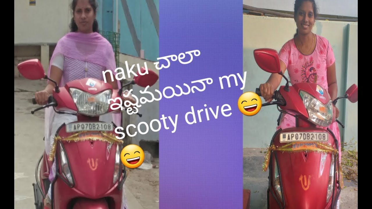 #my scooty drive..#i love long drives....😄😄 - YouTube