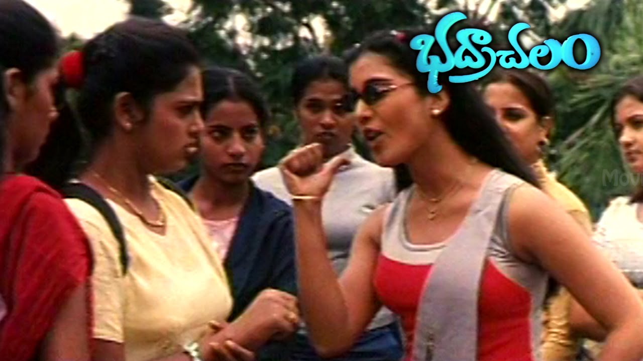 Roopa Beautiful Introduction Scene || Badrachalam Movie || Roopa ...