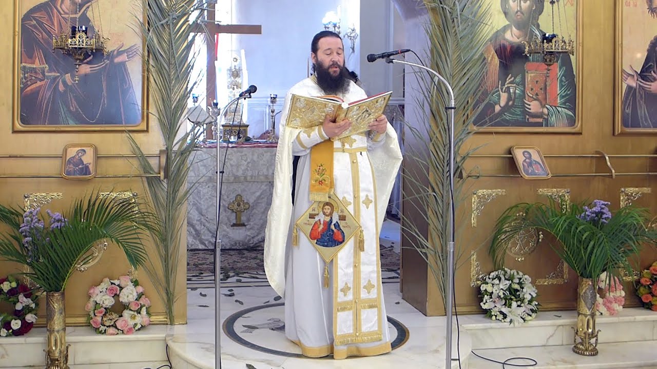 Ι Ν ΚΟΙΜΗΣΕΩΣ ΘΕΟΤΟΚΟΥ ΠΡΑΣΙΝΟΥ ΛΟΦΟΥ-Μ ΣΑΒΒΑΤΟ ''ΠΡΩΤΗ ΑΝΑΣΤΑΣΗ'' 23 4 ...