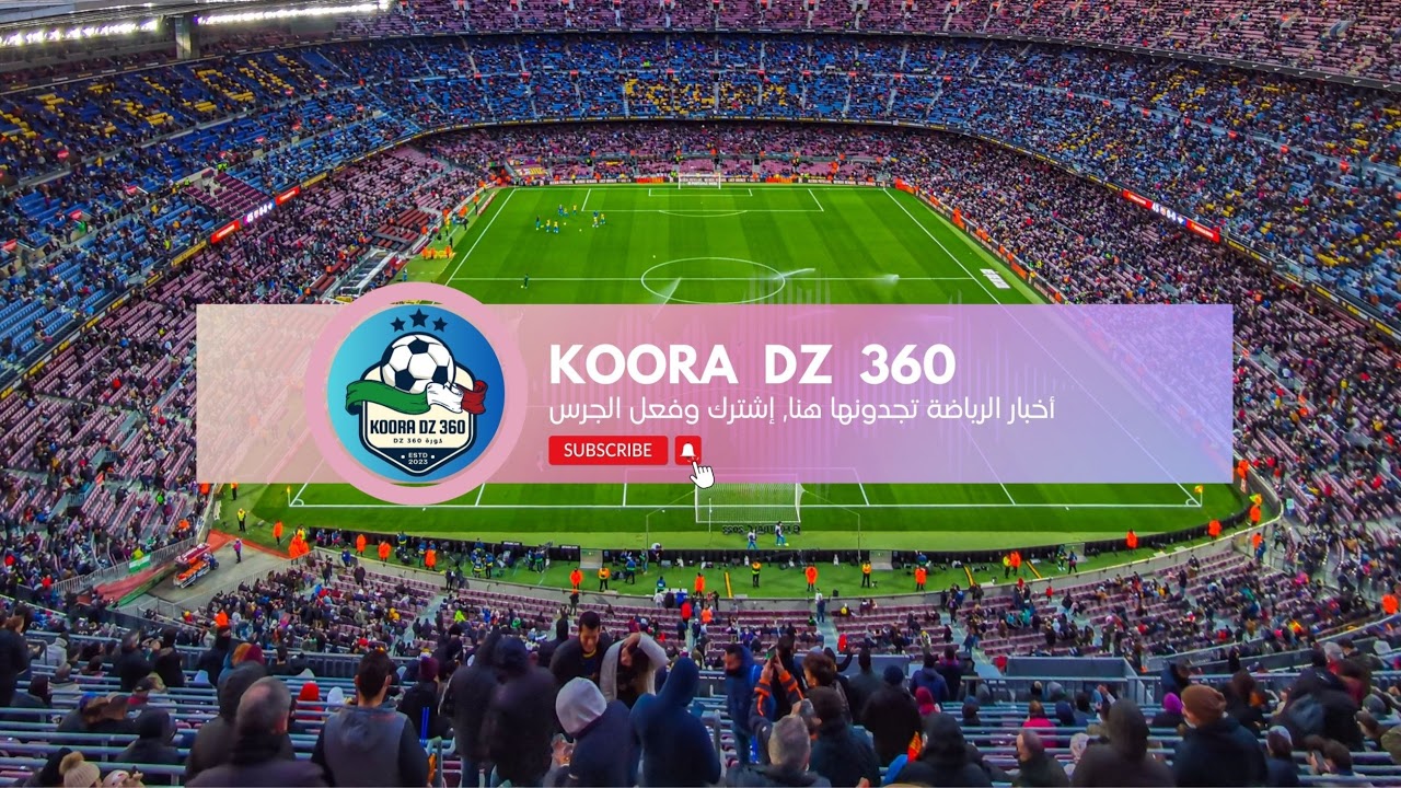KOORA DZ 360 Live Stream - YouTube
