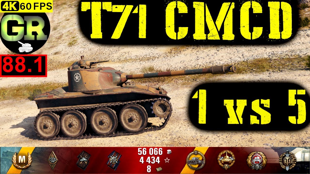 88_World of Tanks T71 CMCD WoT Replay - 6 Kills 3.7K DMG(Patch 1.5.0 ...