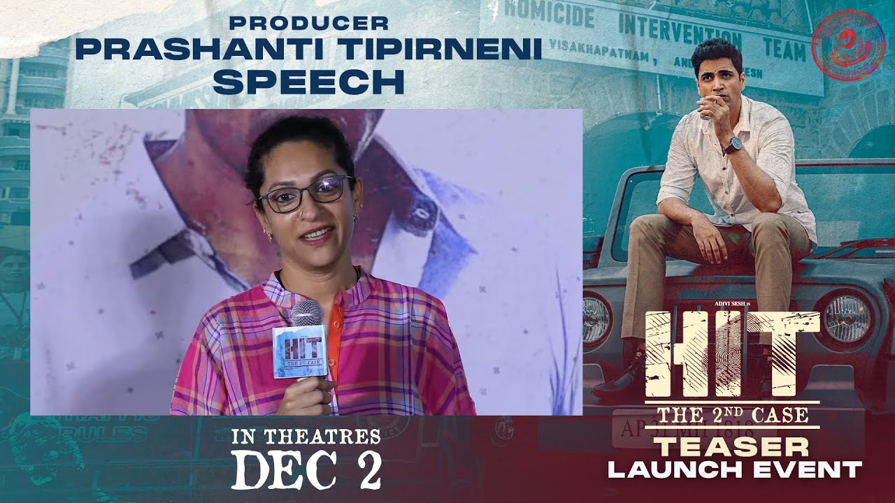 Producer Prashanti Tipirneni Speech @ HIT 2 Teaser Launch Event - YouTube