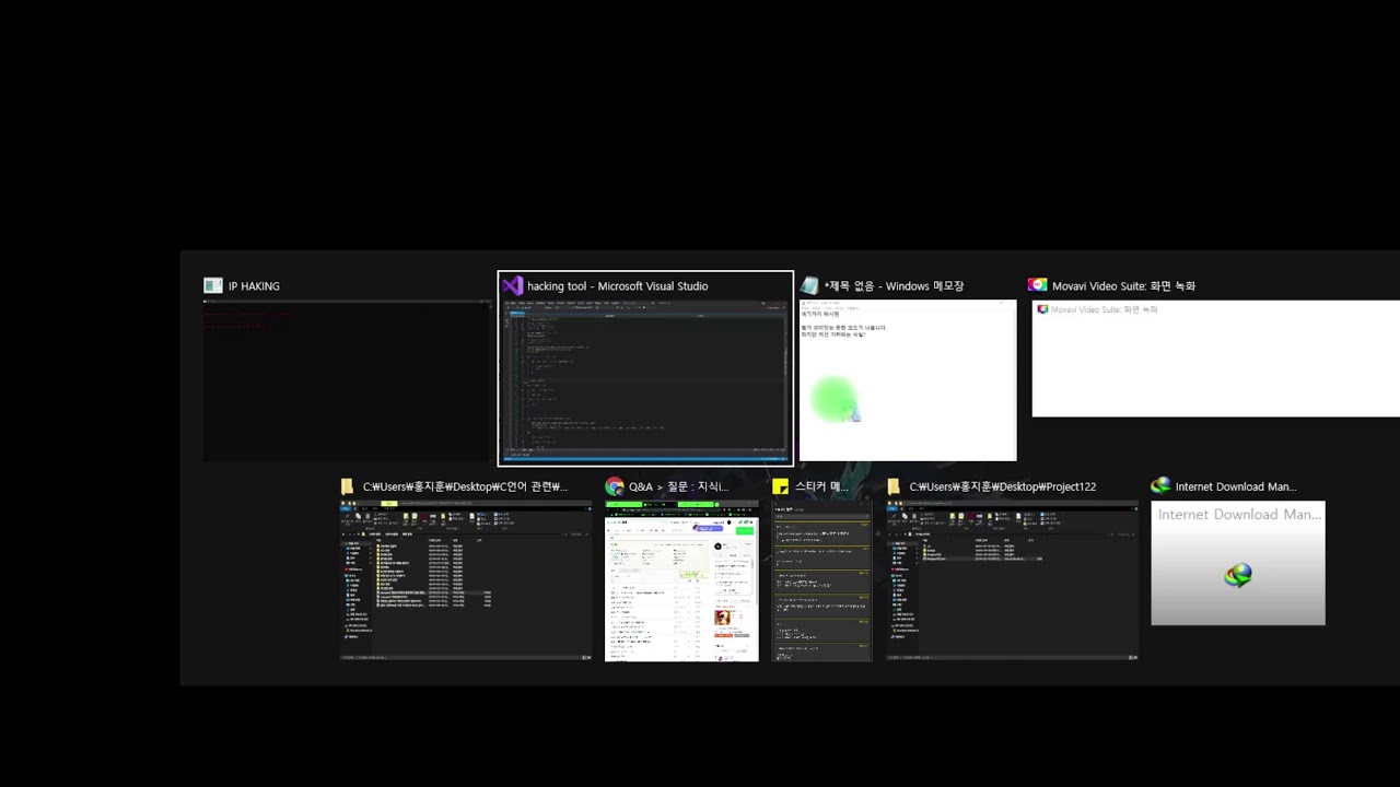 [C언어] fake ip hacking 프로그램 - YouTube