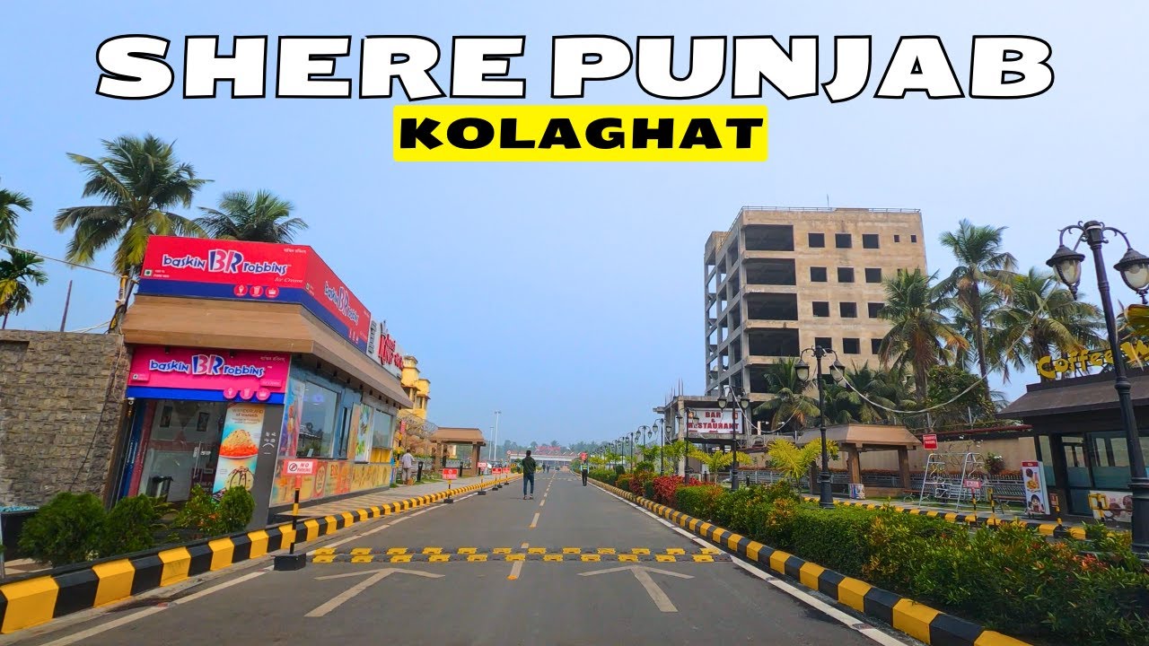 Shere Punjab Hotel, Kolaghat | Latest Update 2024 - YouTube