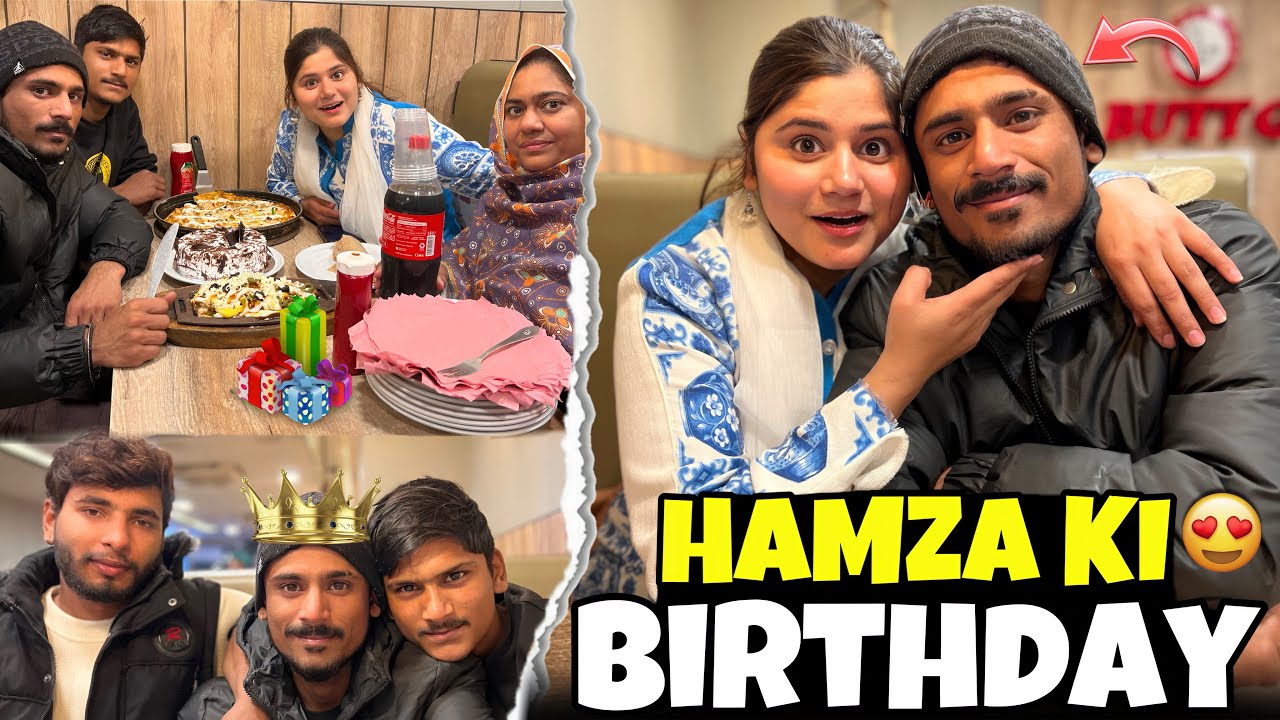Hamza Ki birthday Sab Bhool gay😰| Itne Rat ko Bhir jana parh gaya - YouTube