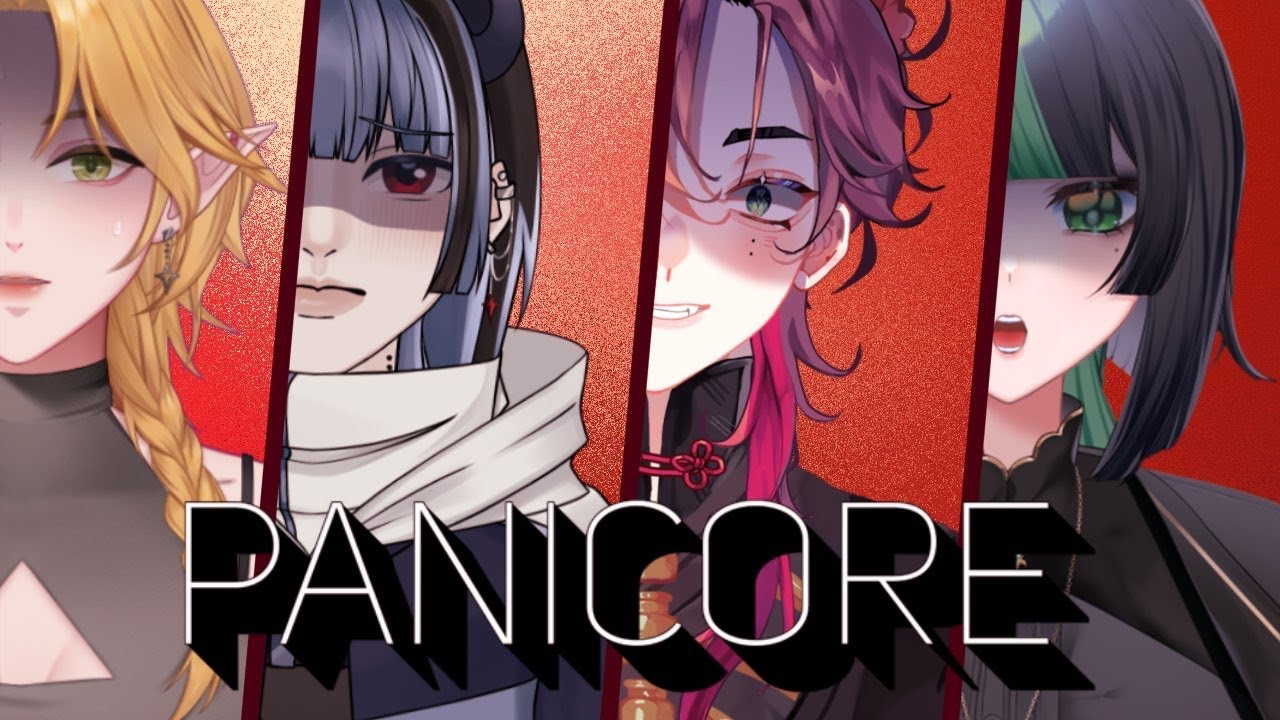 【PANICORE】Where The Monsters at yo | w/ Shina Adelard, Rainkeyy, & Ule Nanase - YouTube