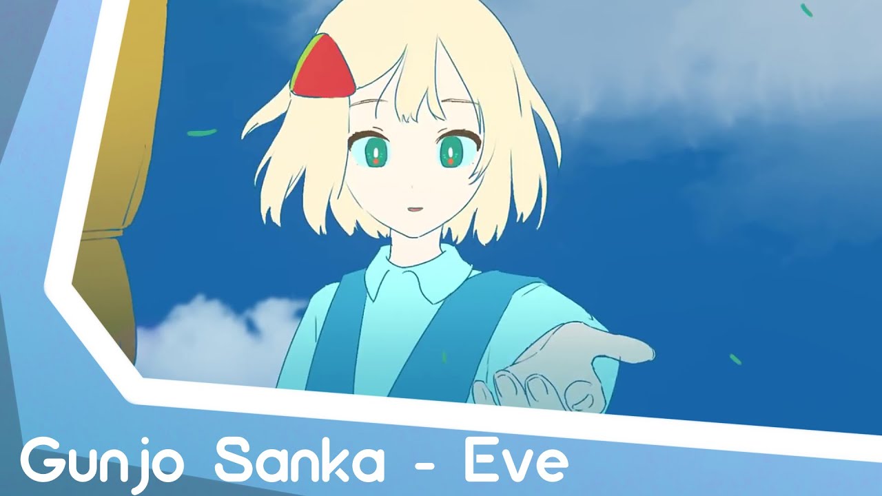 Gunjo Sanka - Eve (Sub español) - YouTube