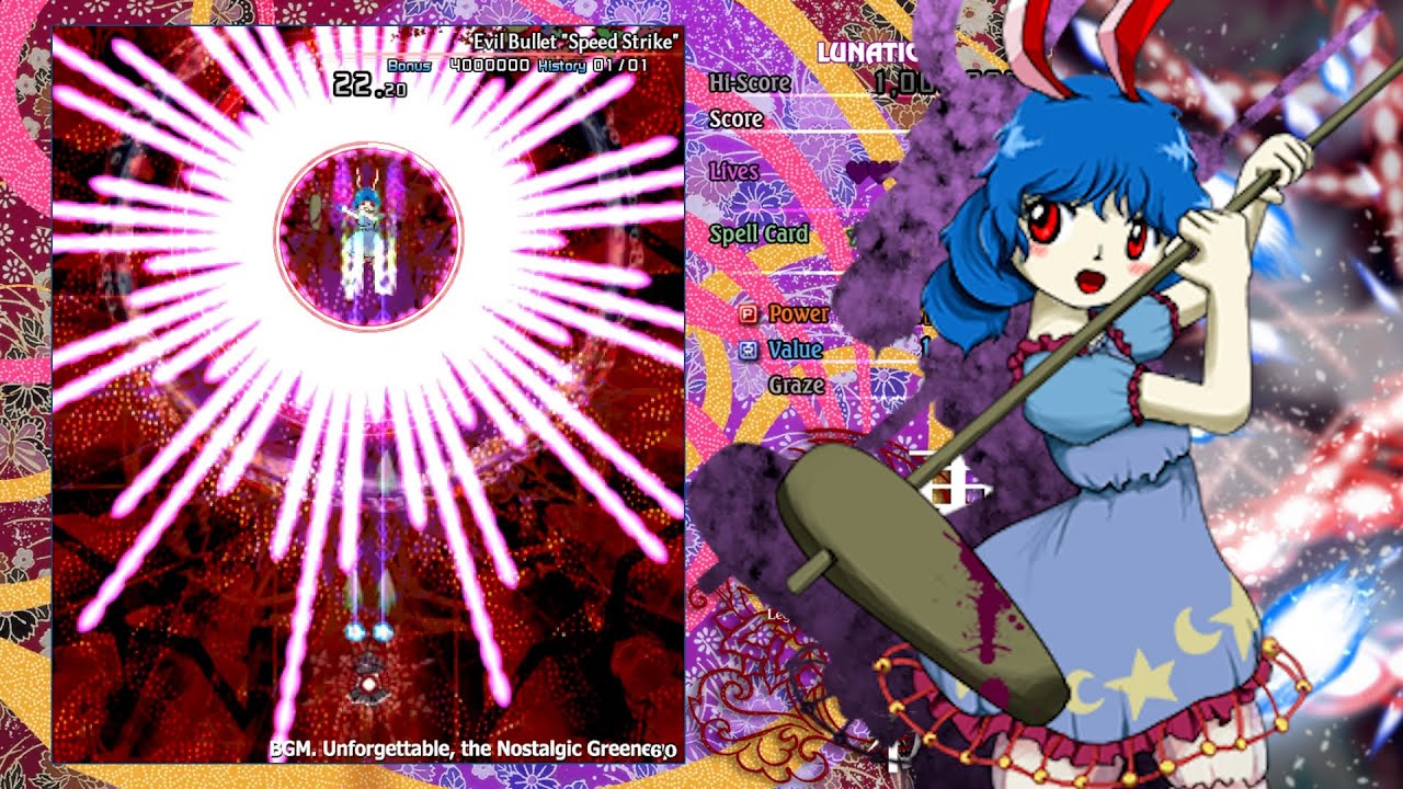 Weekly Spell card Showcase: Seiran. - YouTube
