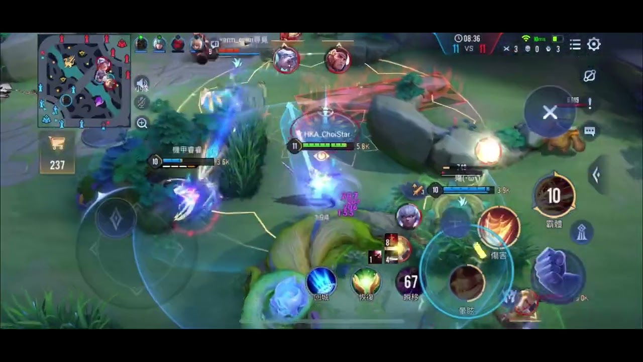 《神兵·文鰩》愛里天花板精華「13 」絲滑小連招～#擊殺精華 #傳說對決 #弗洛倫 #愛里 - YouTube