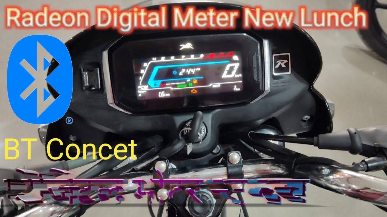 TVS Radeon digital meter new launching mileage price down payment - YouTube