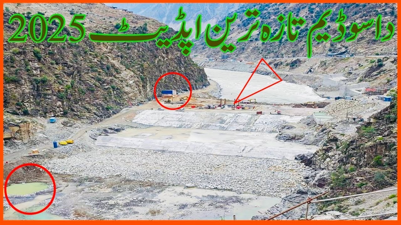Dasu dam latest update | dasu dam | dasu dam construction progress ...