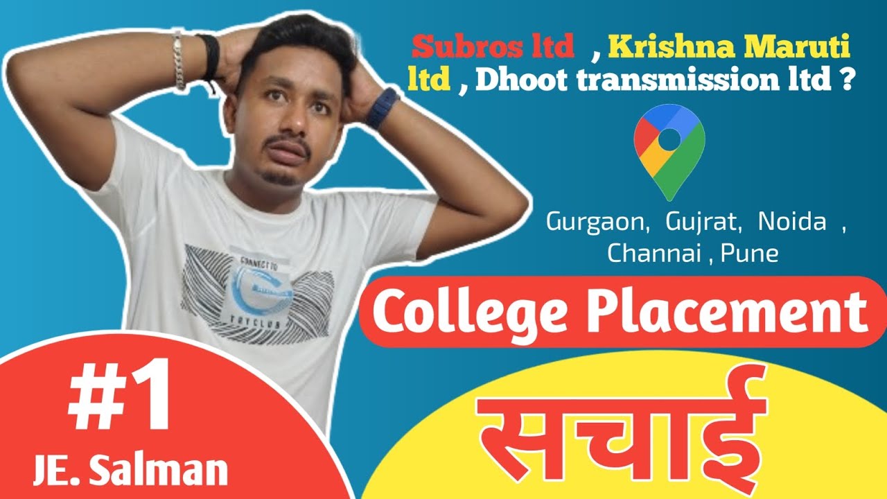 College Placement की सचाईं? || How To Collage Placement || College ...