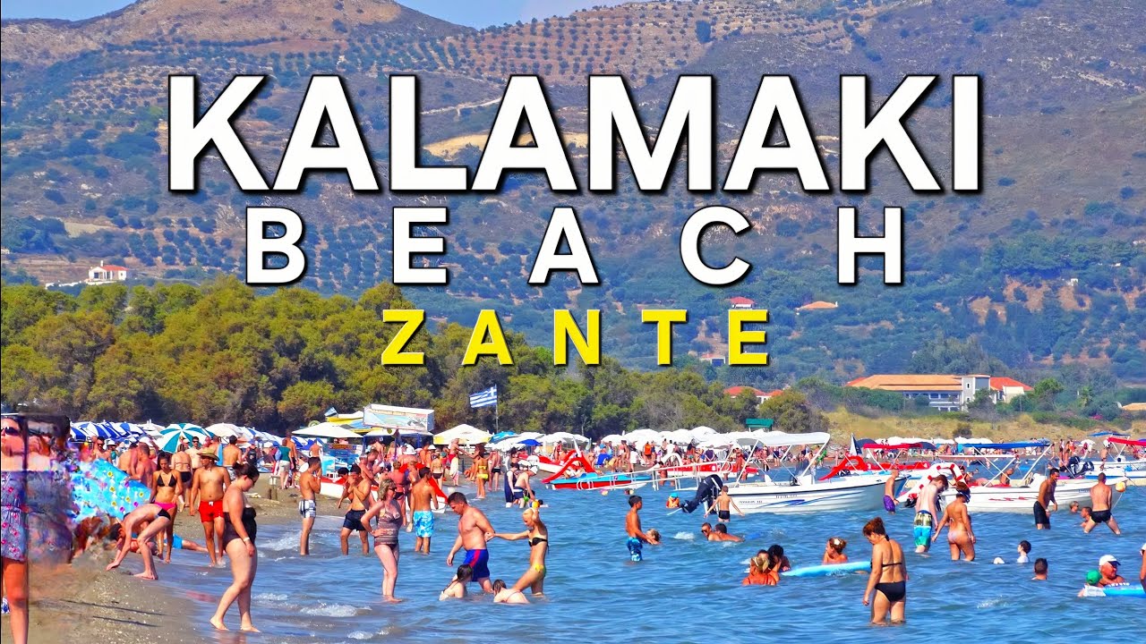 Kalamaki