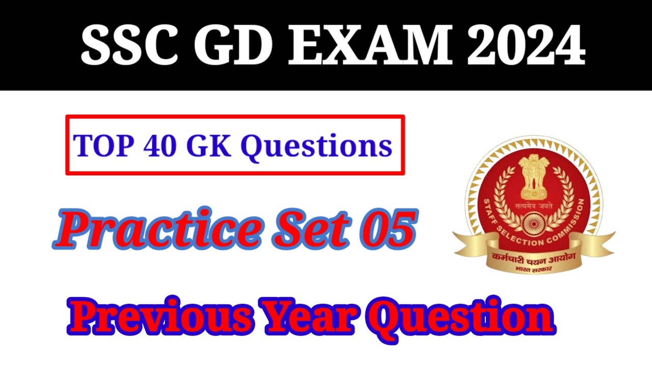 SSC GD GK || SSC GD GK CLASS || SSC GD Gk Practice Set || SSC GD GK ...