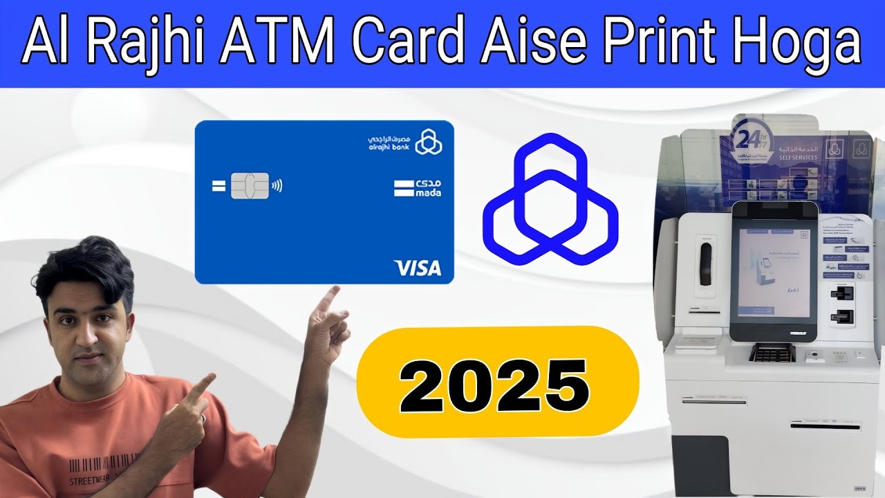 How To Print Al Rajhi ATM Card | Al Rajhi ATM Card Print | Al Rajhi ATM ...