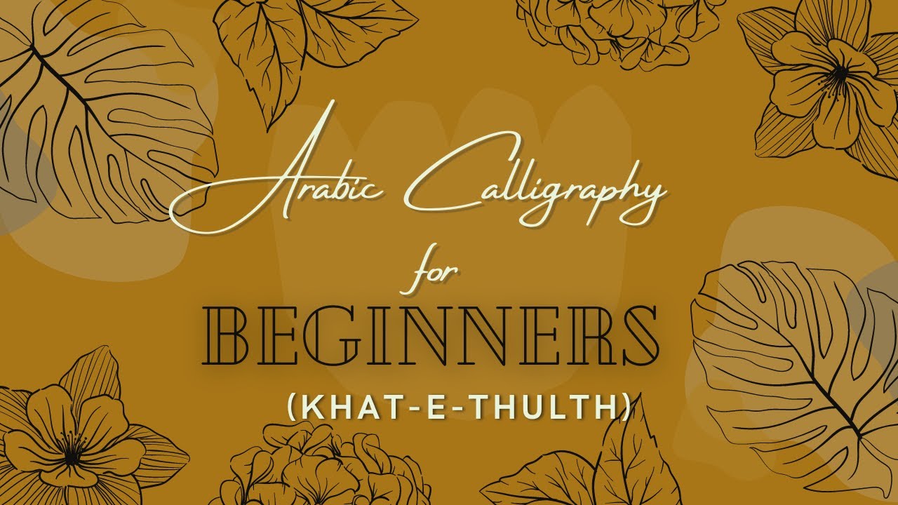 Calligraphy for beginners| what is “Nukta” in khat-e-thulth. - YouTube