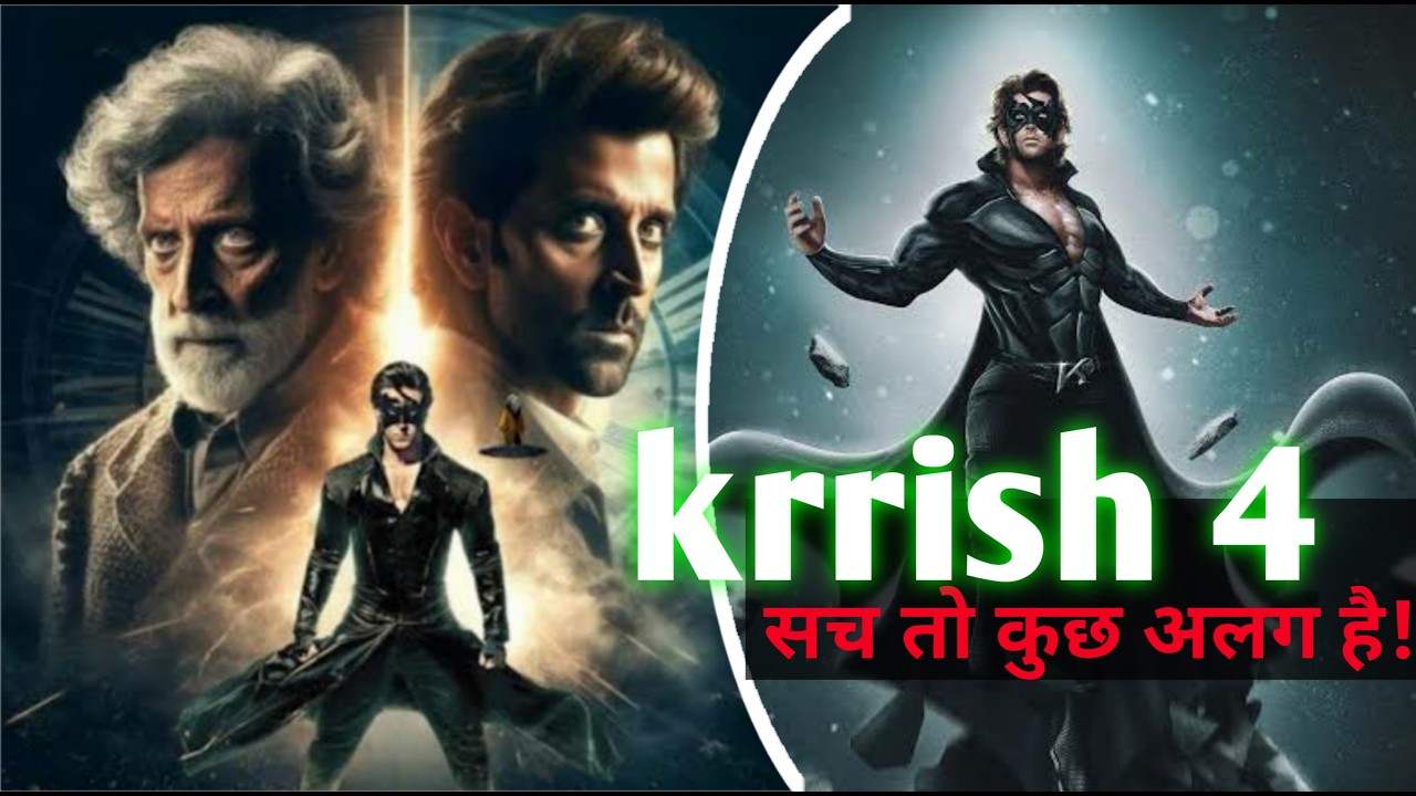 Krrish 4 | What is The Reason for Krrish 4 Not Coming? - YouTube