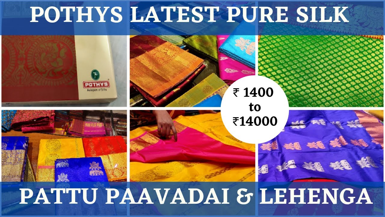 POTHYS PURE SILK HALF SAREE, PATTU PAAVADAI AND LEHENGA COLLECTIONS ...