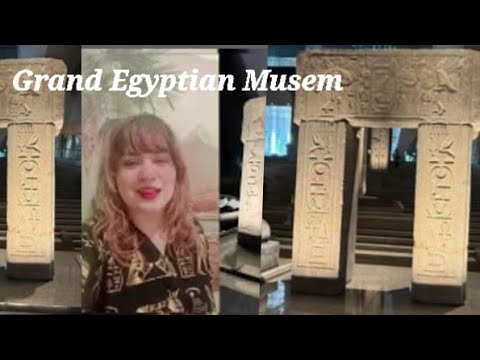 Lintel of kings Amenemhat I and Senousert III at the Grand Egyptian ...