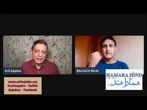 Interview with Bilal Balouch, French Baloch journalists from France on ...