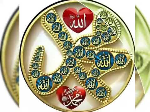 NUR DOLU O YÜZÜ GÖREYİM BİR KEZ & KONYA DUASI 7BİN7 DUA SEYYİD MUHAMMED İSMAİL