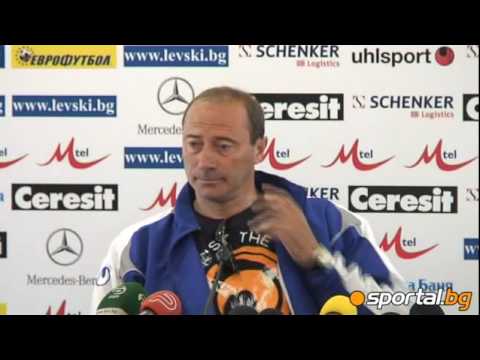 Bone: Emil Velev is the real coach of Levski - YouTube
